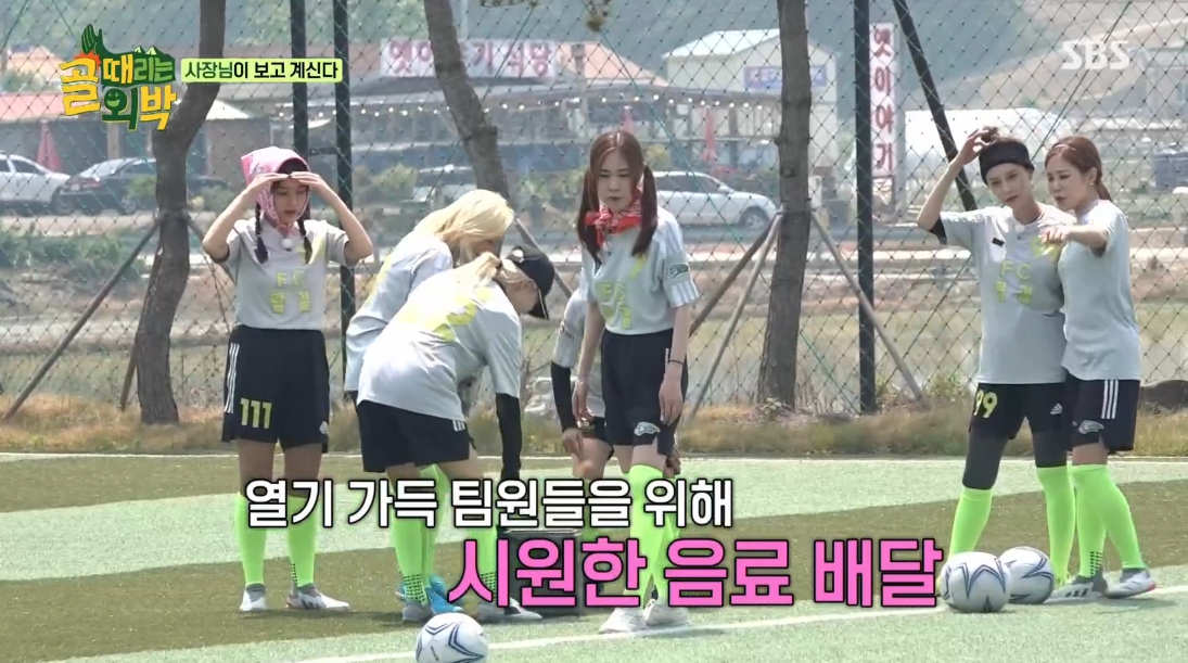 [칼로바이] SBS '골 때리는 외박' PPL – 엘크로