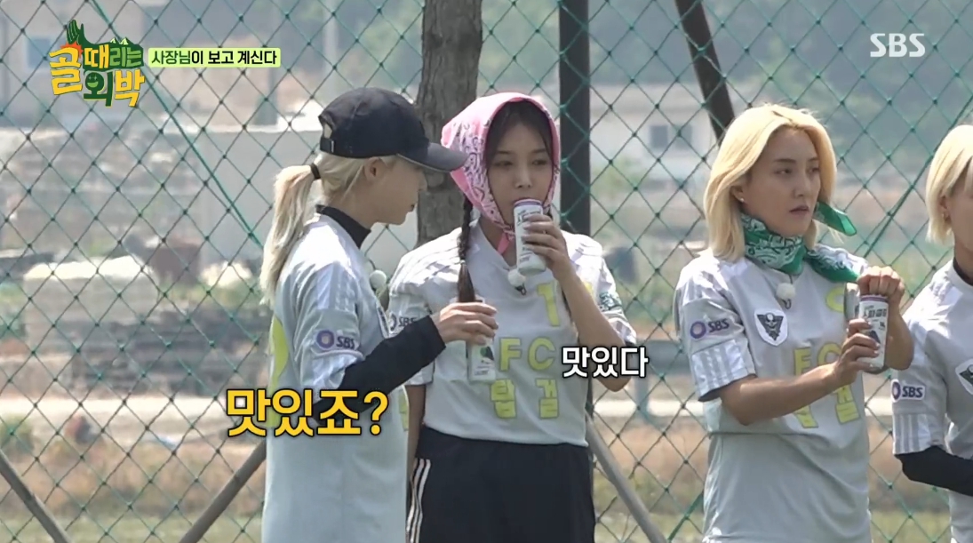 [칼로바이] SBS '골 때리는 외박' PPL – 엘크로